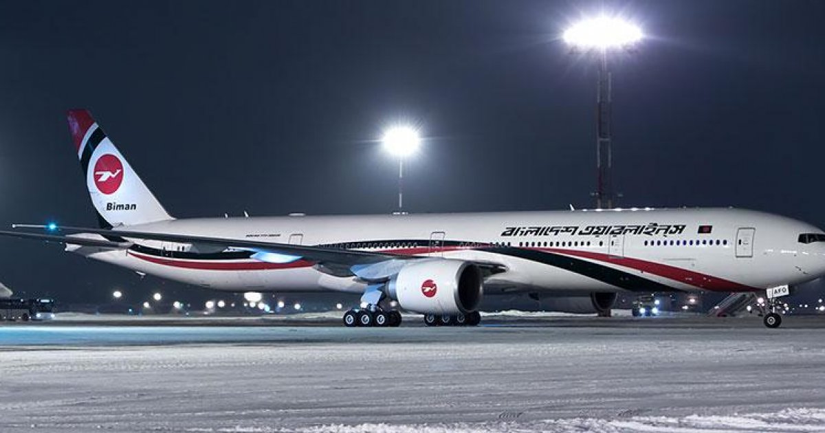 UK likely to lift cargo ban in December