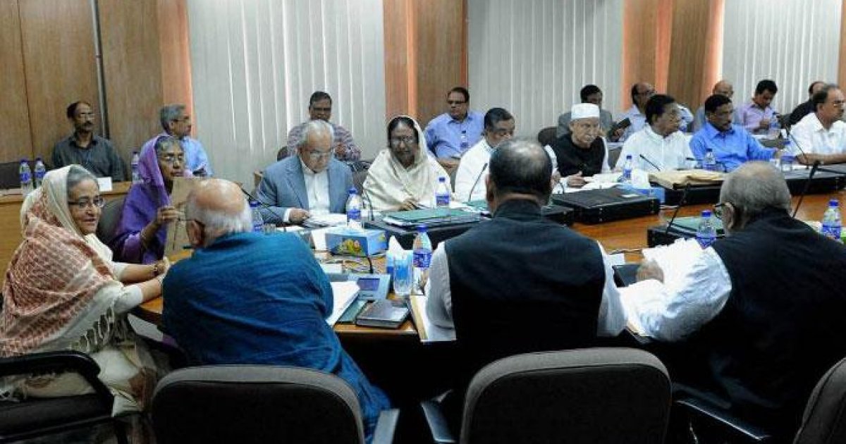 Battalion Ansar Act gets cabinet nod