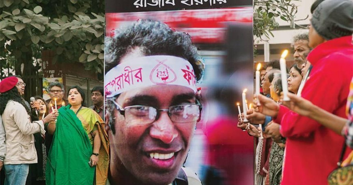 Blogger Rajeeb murder verdict any day