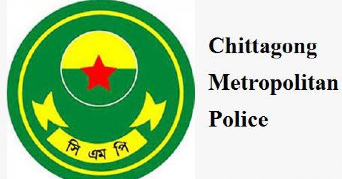 Cops identify 111 mugging prone spots in Ctg