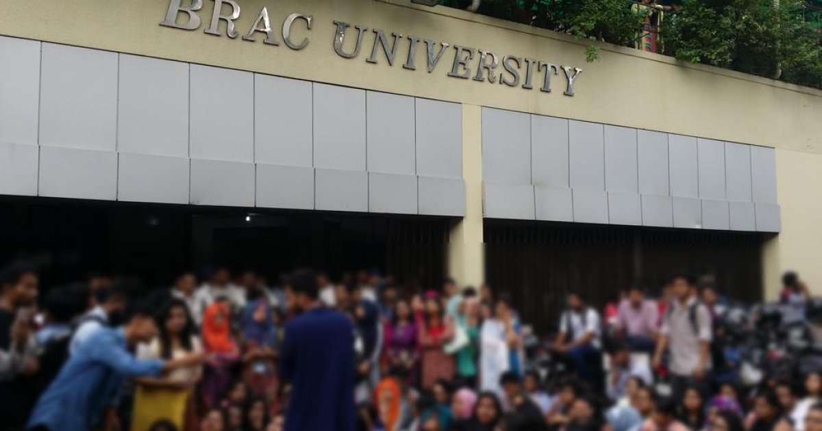 Crisis deepens at Brac University