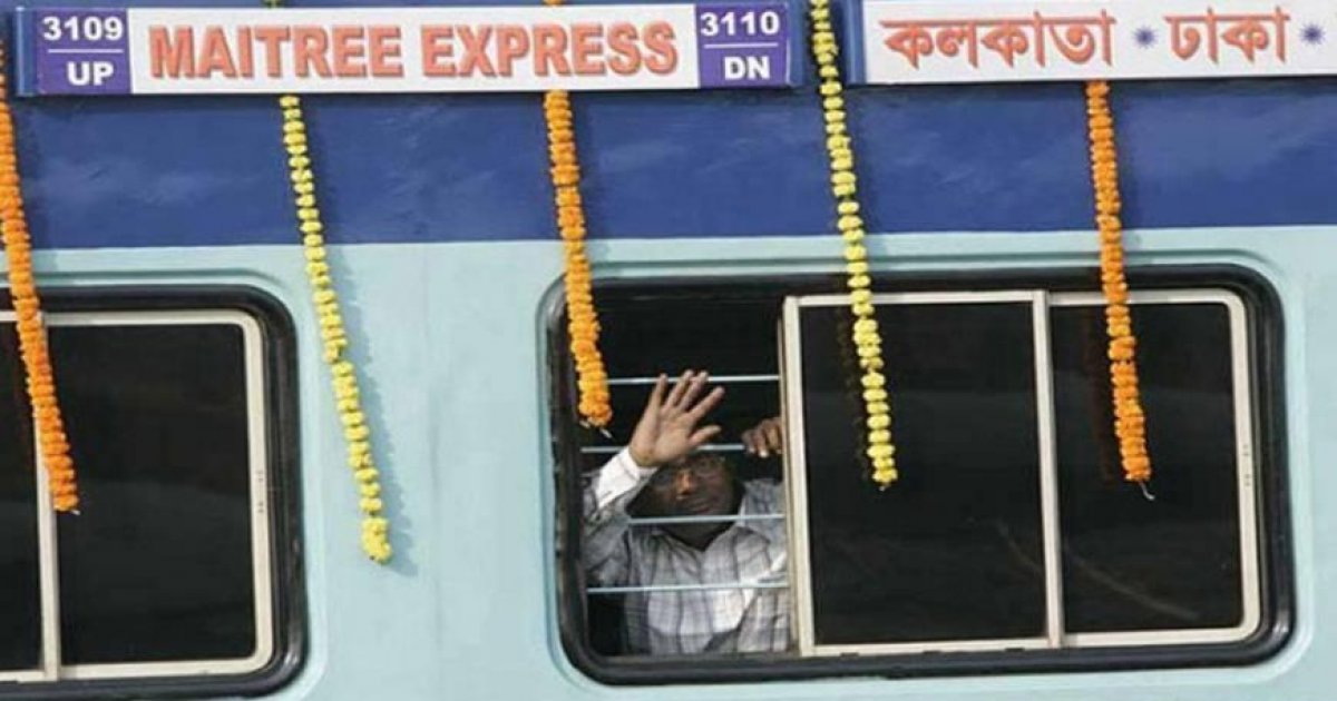 Dhaka-Kolkata Maitree train passengers' immigration at stations of ...