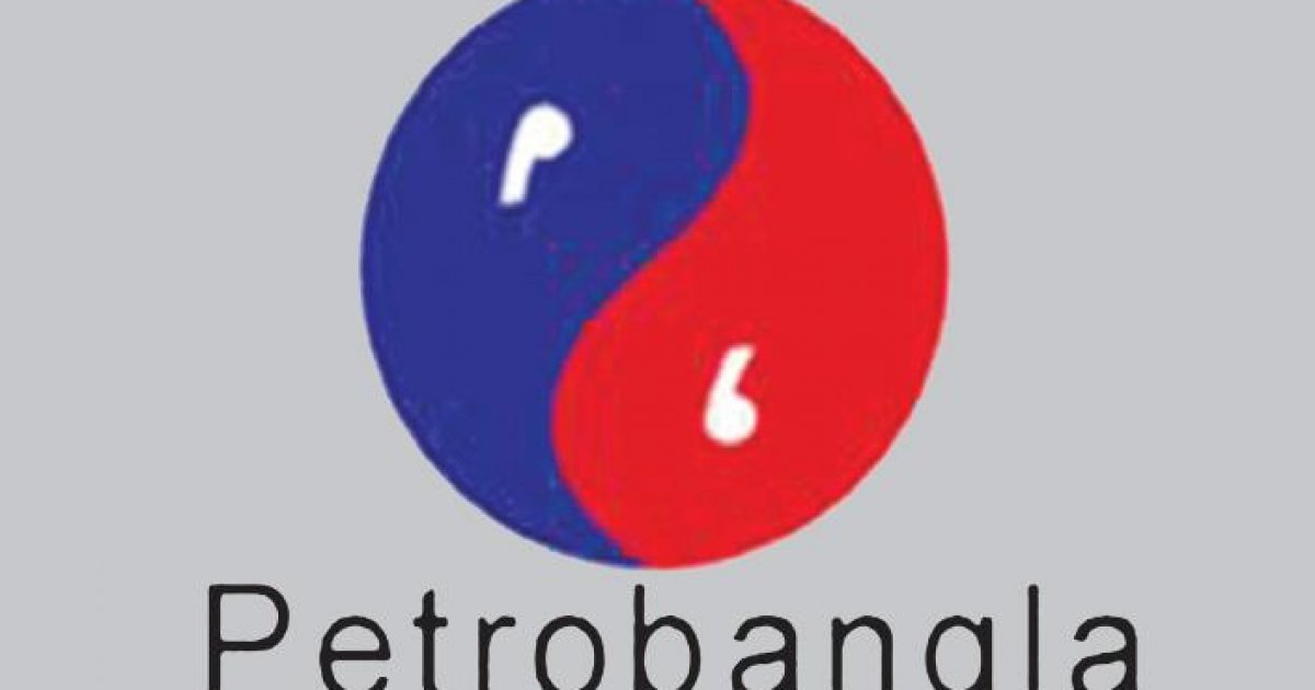 Petrobangla inks MoU with foreign company despite soliciting EoI