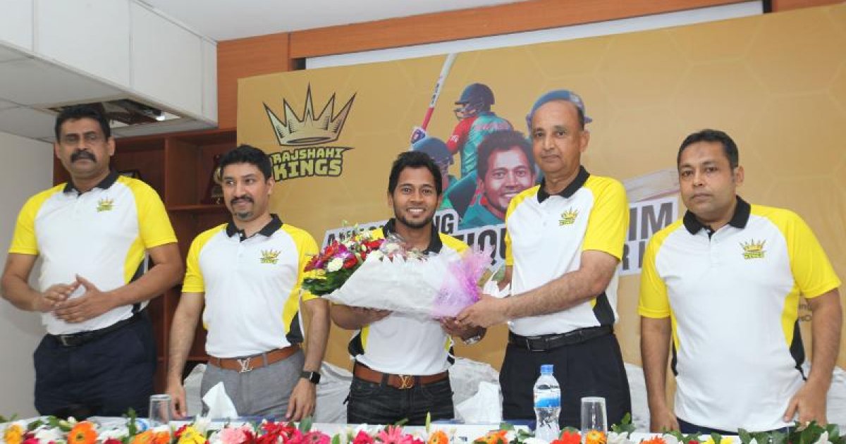 5-tier security at Mawa ferry terminal