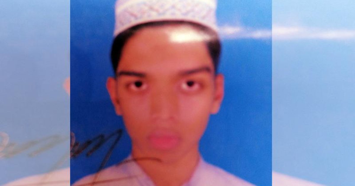 Who was Saiful Islam?