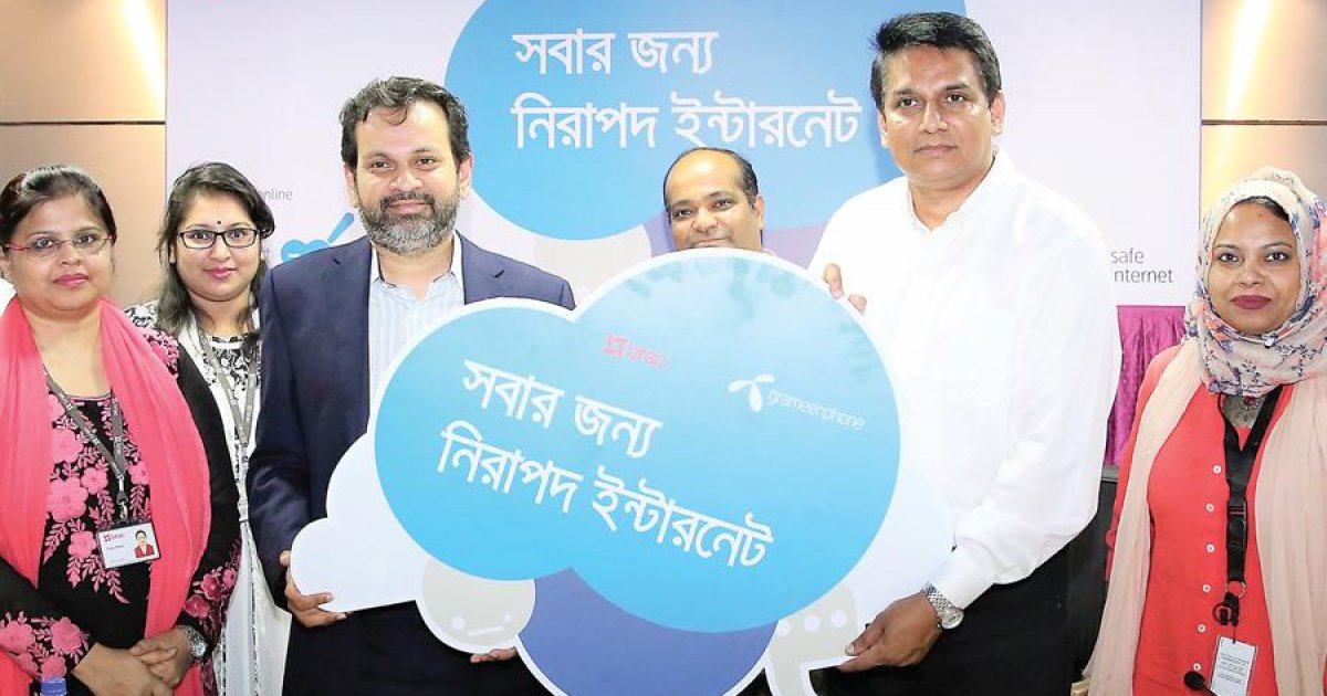 Grameenphone aims to reach 50,000 more children with 'Safe Internet ...