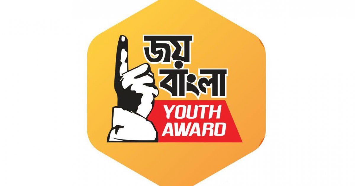 How Joy Bangla Youth Award changed the winners’ lives