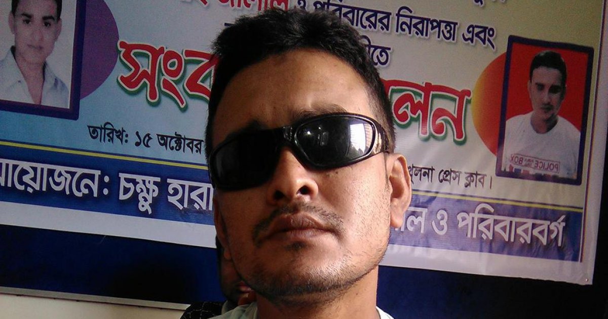 Police ask for more time to investigate eye-gouging incident