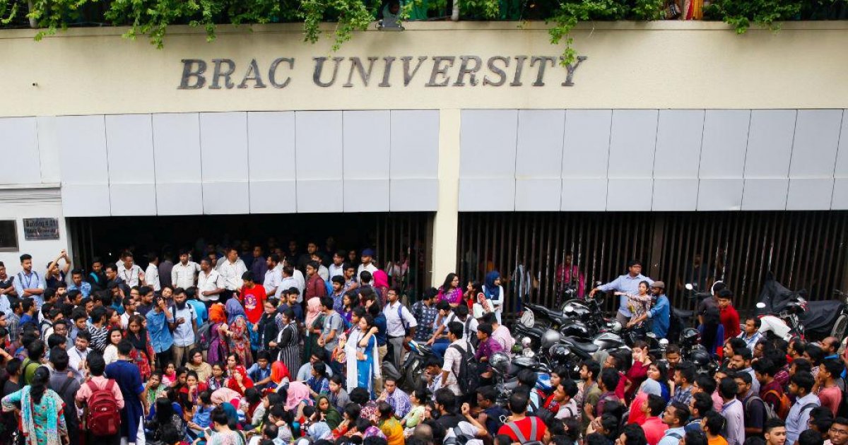 Why did Brac University emerge as number one?