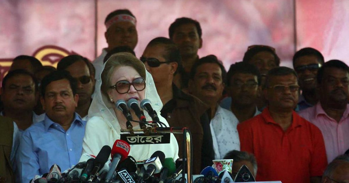 Khaleda: AL must give back people's voting power