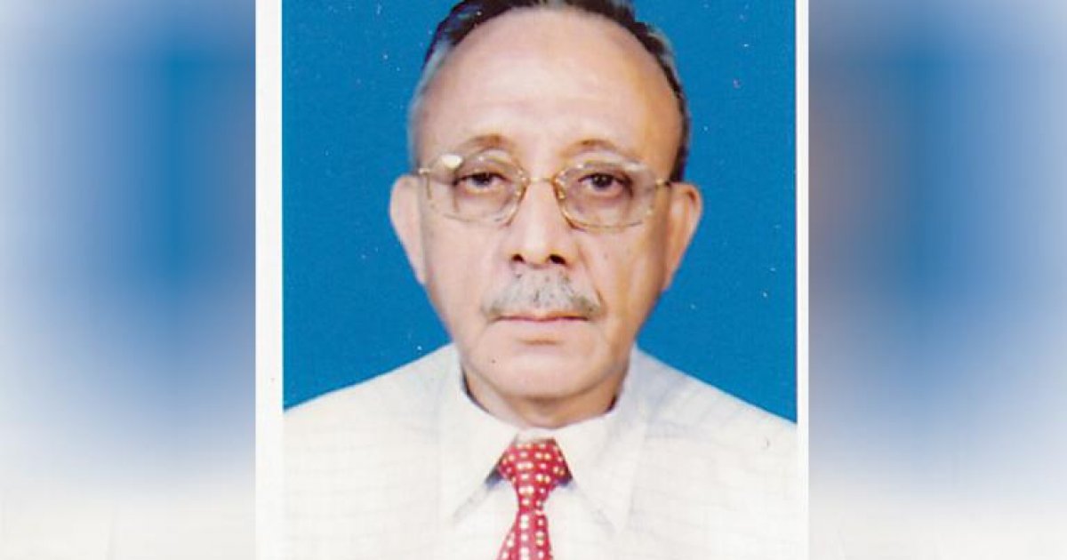 Freedom fighter Ali Qadar Joarder passes away