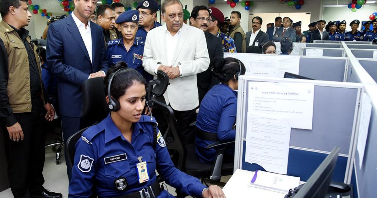 ‘999’ emergency services begin