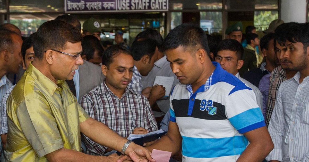 RMMRU: Drop in remittance inflow despite hike in labour migration