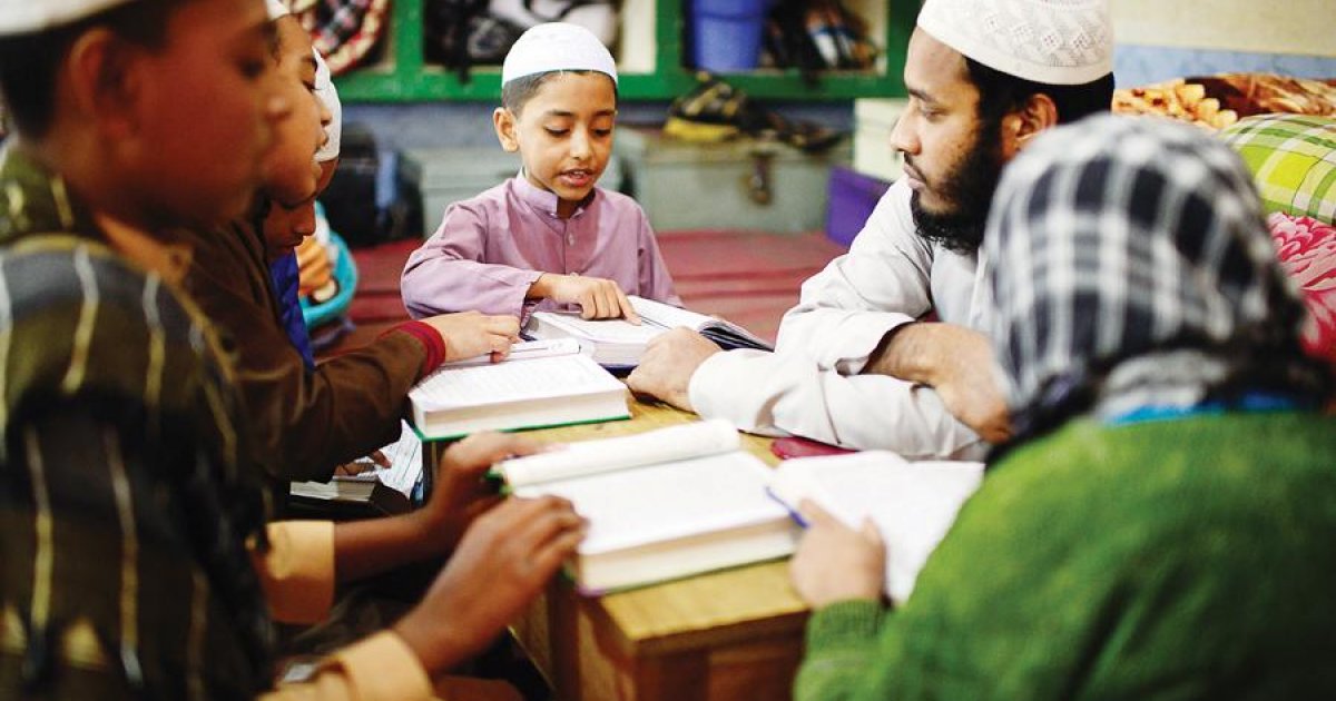 children madrasa