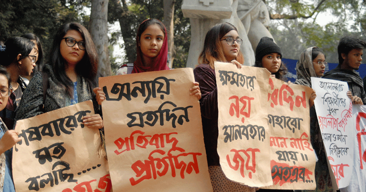 Students besiege DU VC’s office