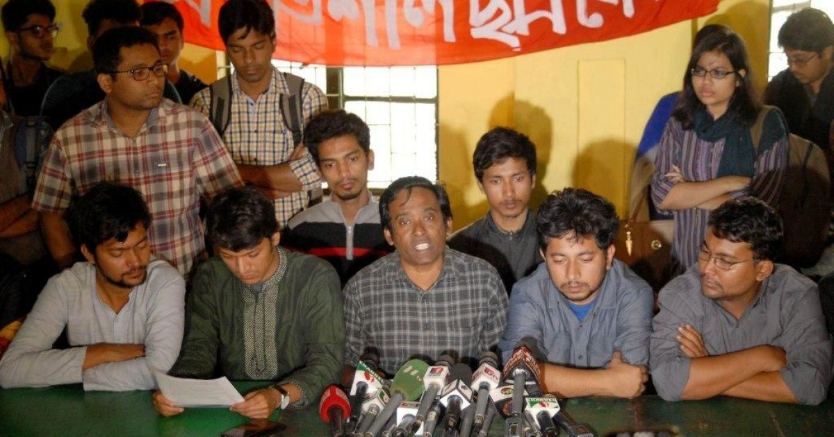 Chhatra League attack on DU students: Nationwide strike called for Jan 29