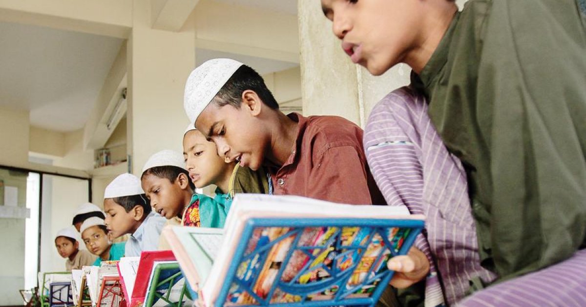 What is the Ahl-e Hadith Movement?