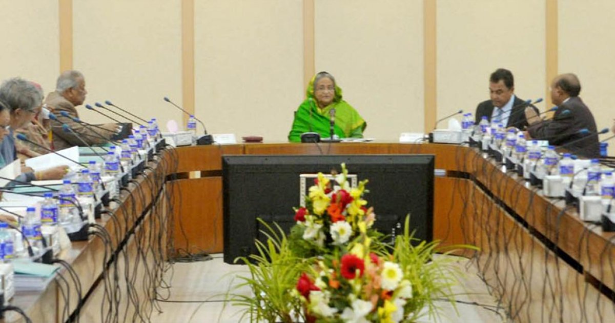 Ecnec approves project to prevent intrusion from Myanmar
