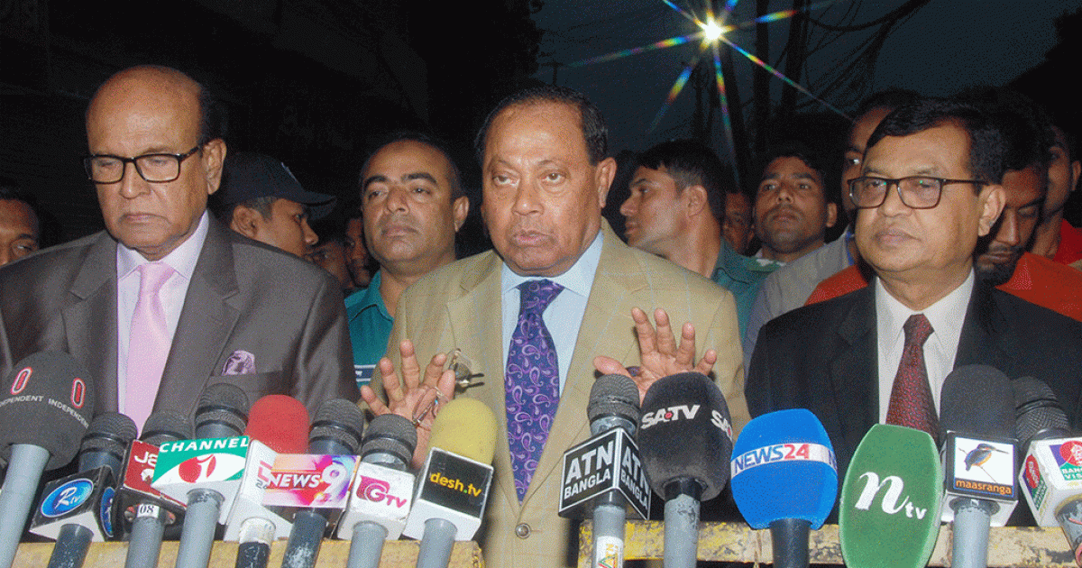 Moudud: Khaleda did not get division