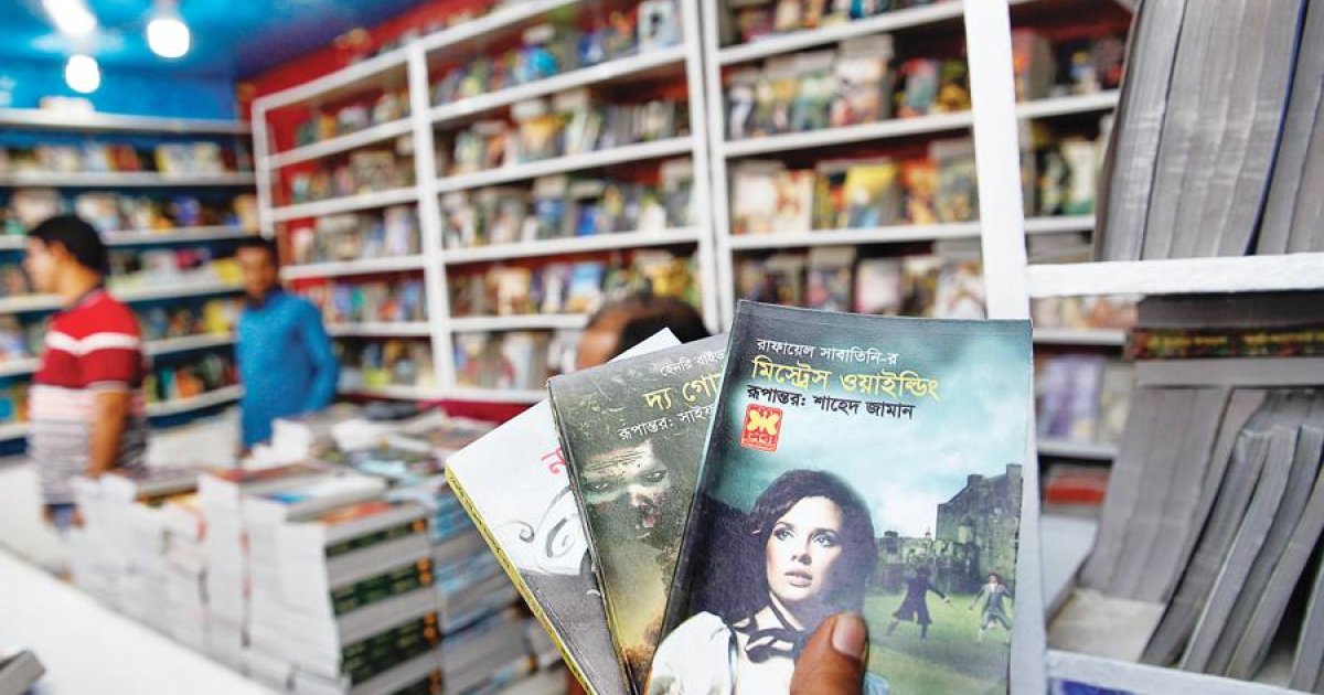 Sheba Prokashoni steals the spotlight at Ekushey Book Fair