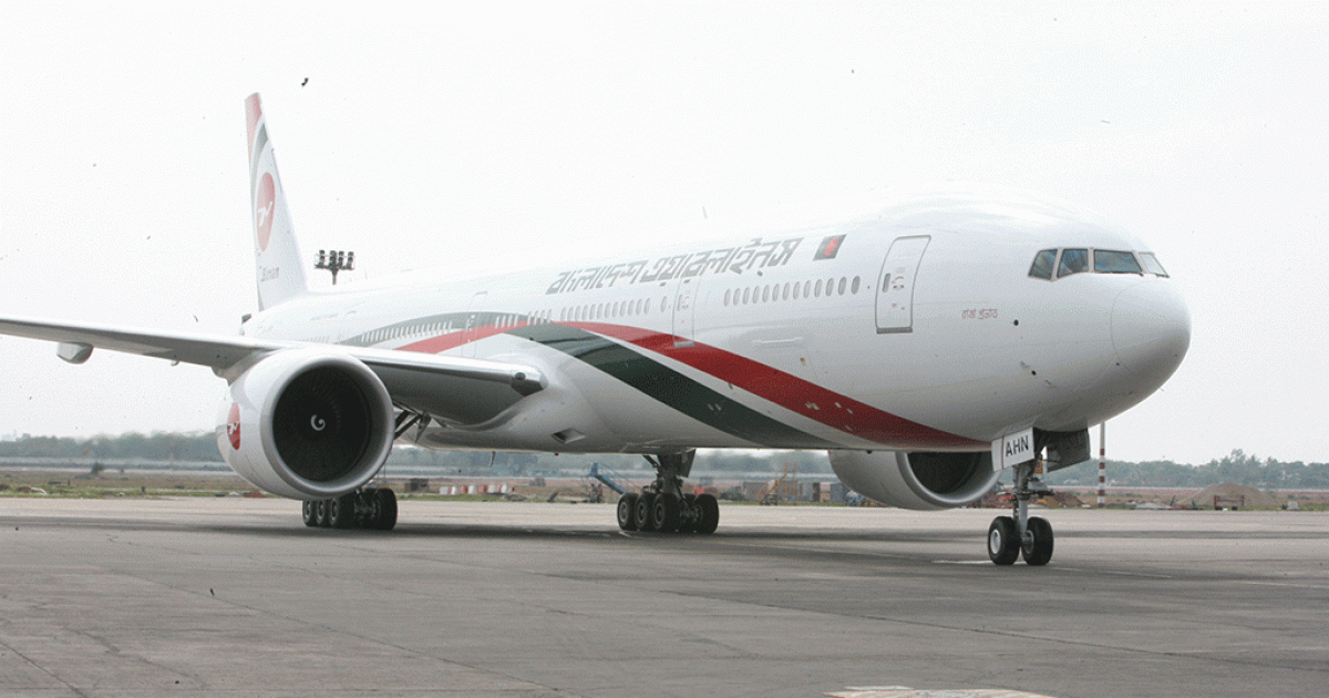 Saudi Arabia releases Biman crew member
