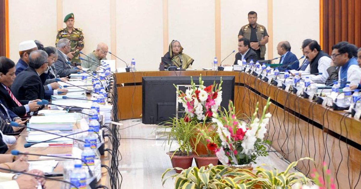 Ecnec approves Eastern zone grid project