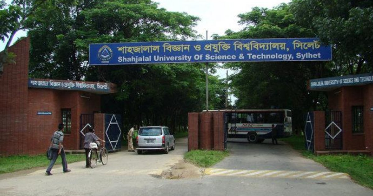 Shuttle bus service introduced at SUST