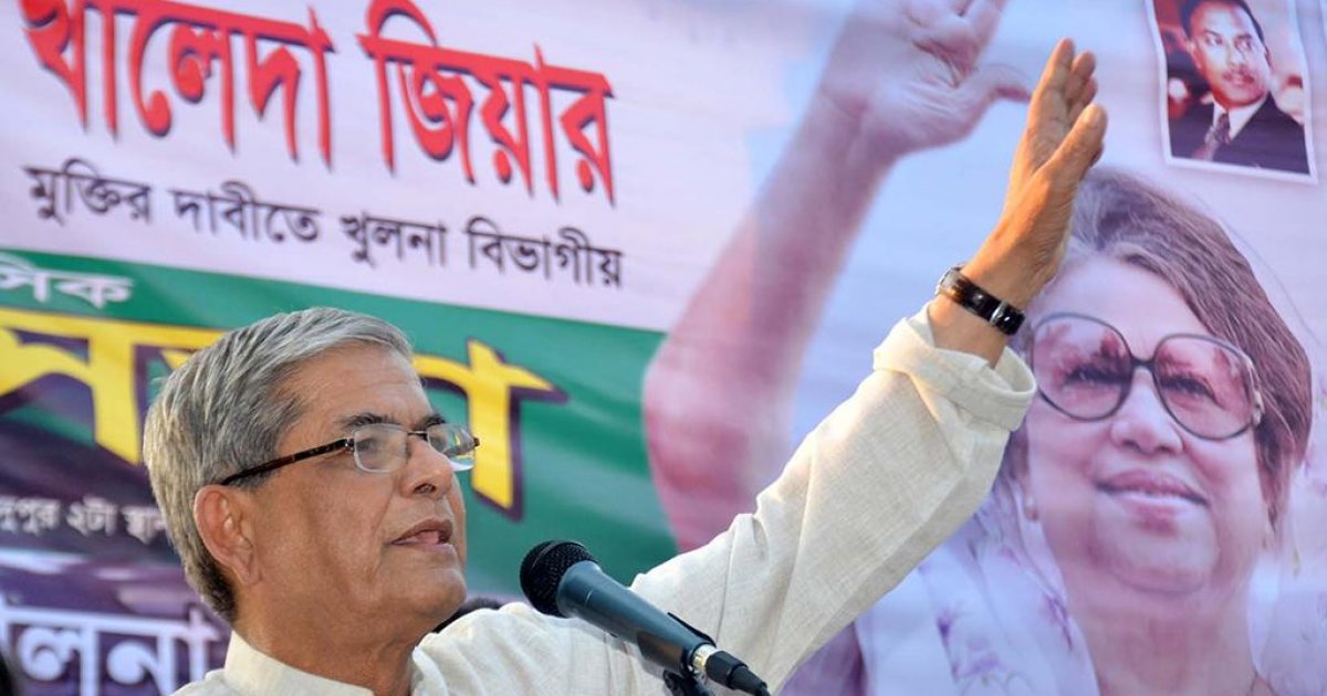 'Khaleda is the mother of democracy, Ershad is the government's puppet'