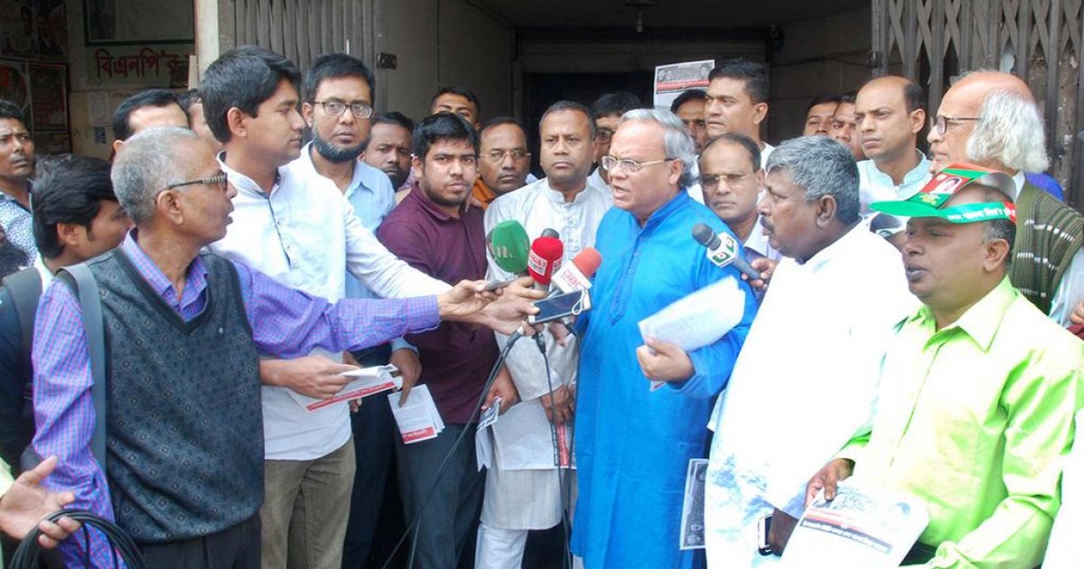 BNP distributing leaflets seeking Khaleda’s release
