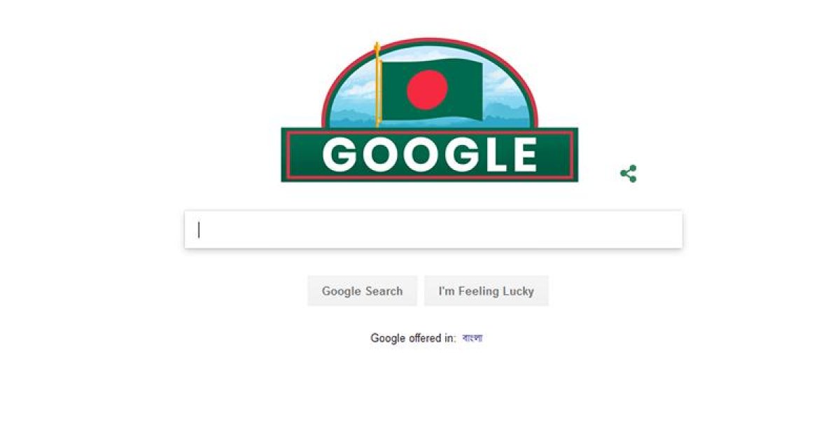 Google Doodle celebrates Bangladesh’s 48th Independence Day