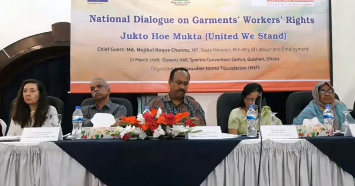 Study: Safety inspection teams at RMG factories not properly performing ...