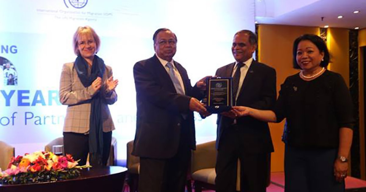 IOM celebrates 20 years in Bangladesh