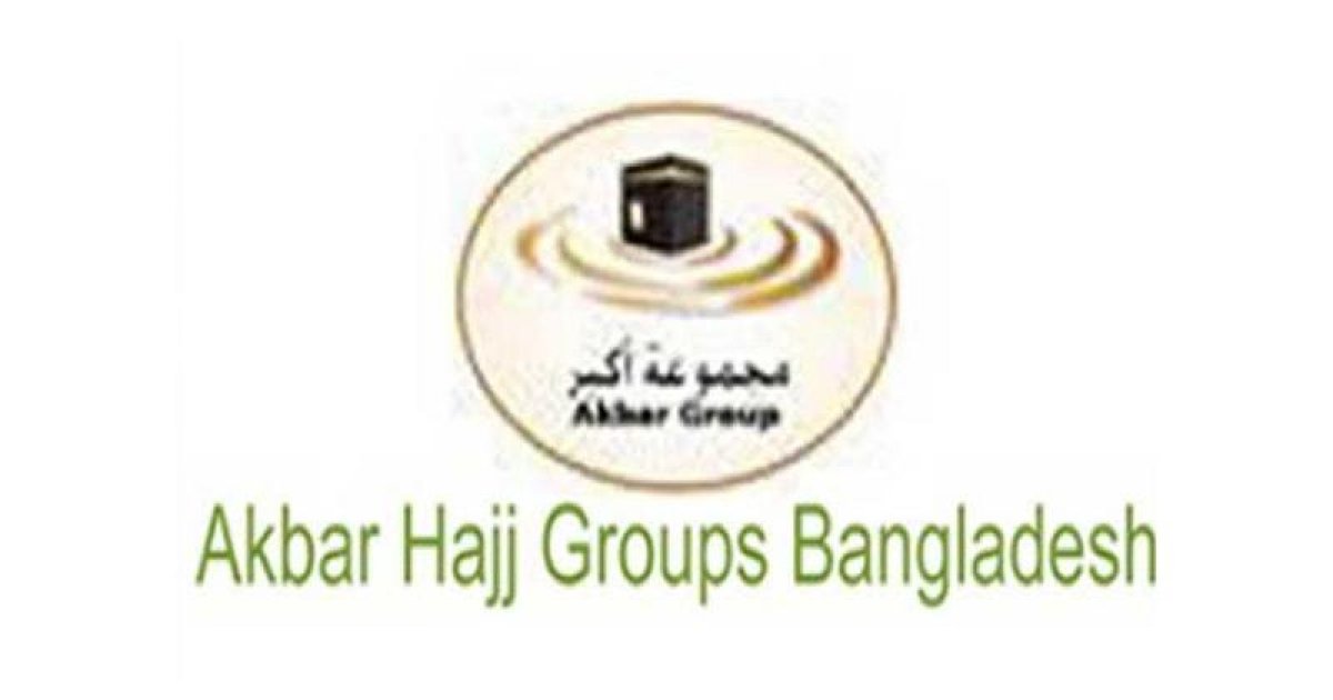 Hajj group chairman flees after embezzling Tk50 crore