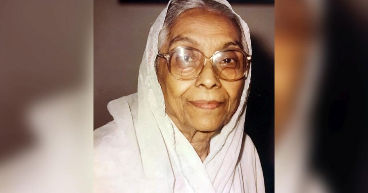 Hassan Group founder's widow Hamidi Begum dies