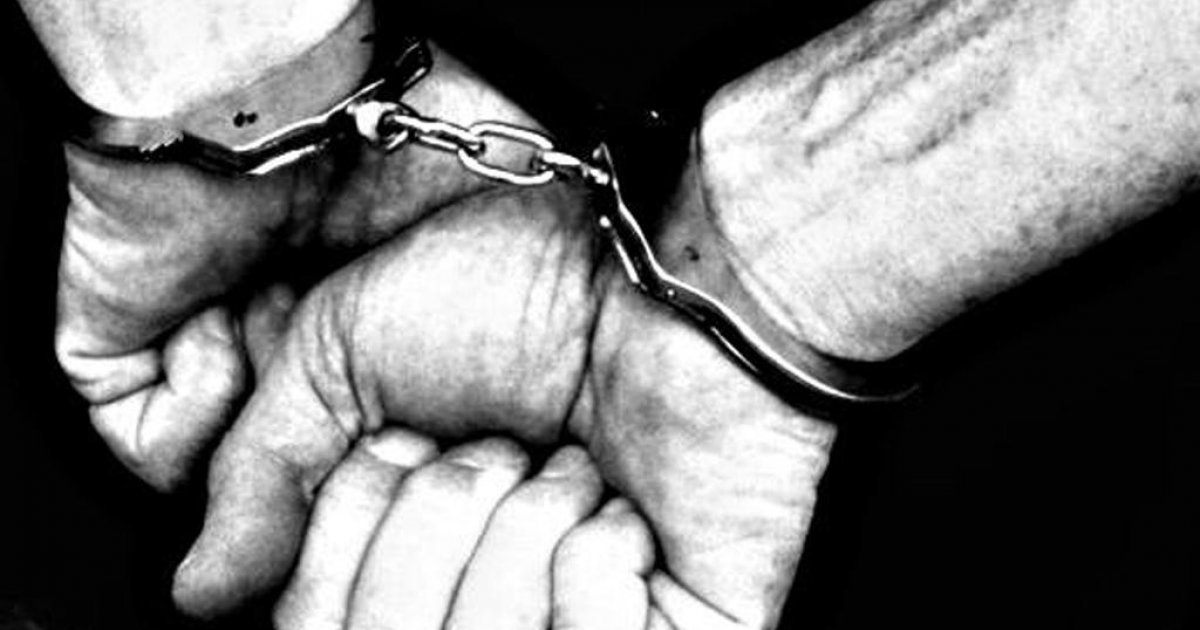 9 arrested for defrauding money via bKash