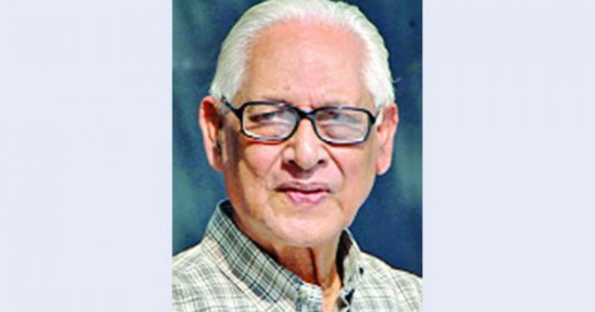 National Professor Nurul Islam laid to rest