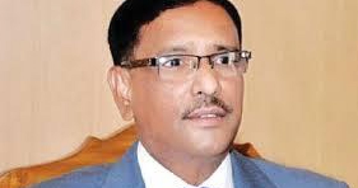 Obaidul: We won’t bow down to any pressure