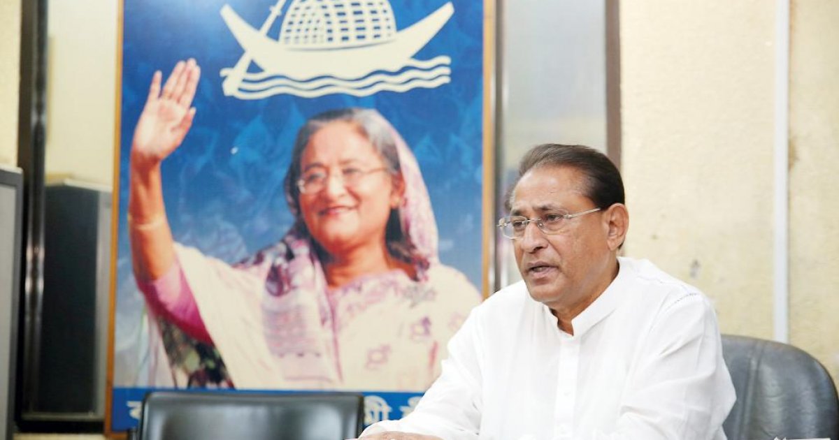 'Maximum age limit for top Chhatra League positions will be 28 years ...