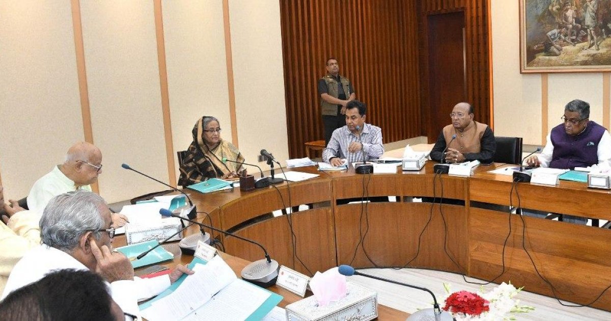PM encourages implementation of PPP projects under G2G partnership PM encourages implementation of PPP projects under G2G partnership
