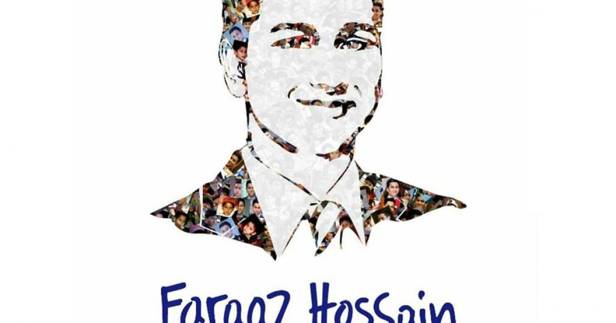 Faraaz Hossain Foundation brings joy to the less fortunate