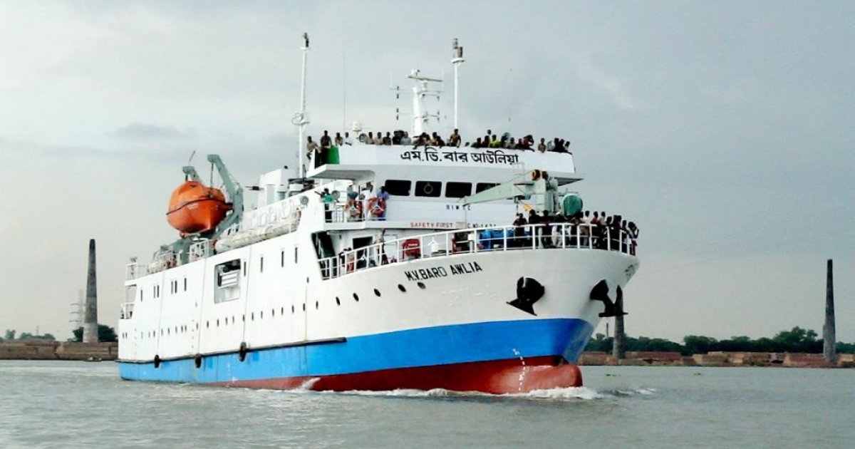 BIWTC Eid special services start from June 13