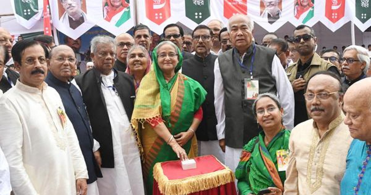 Awami League celebrates its 69th founding anniversary
