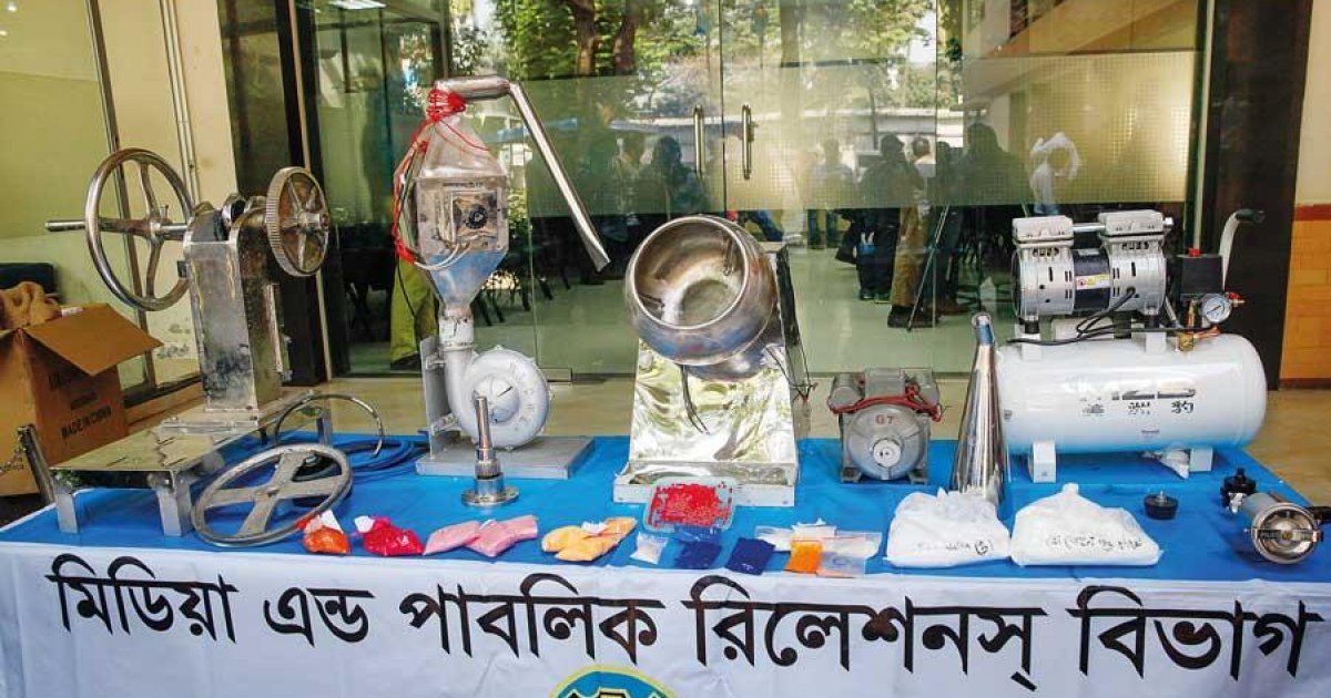 Single-room yaba labs scattered throughout the country