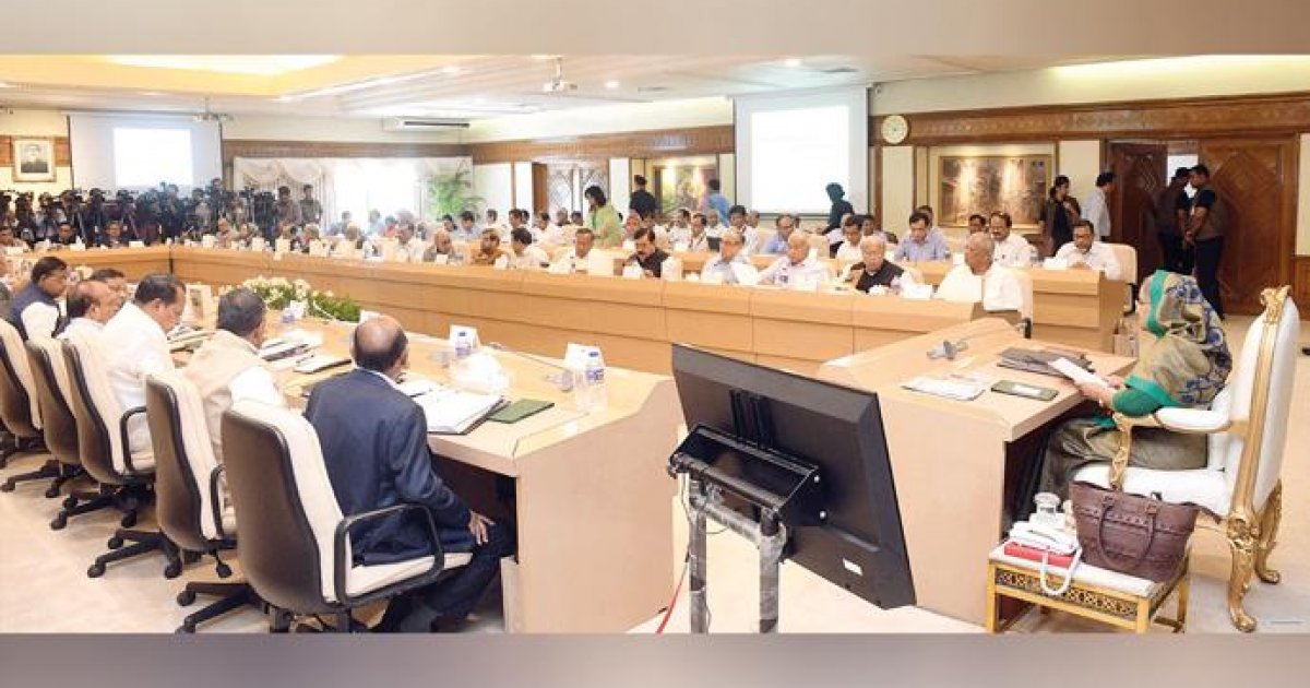 Infographic: Names and portfolios of the state ministers in the new Cabinet