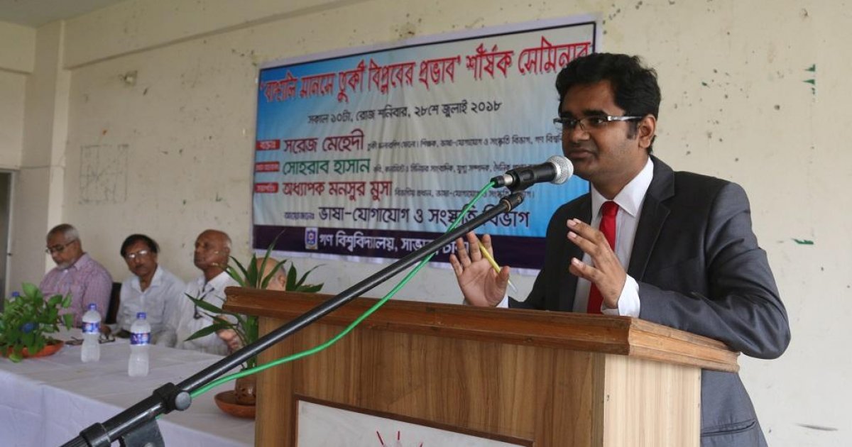 Seminar on Turkish revolution held at Gono University