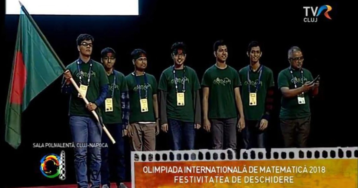 Bangladeshi mathlete wins 1st gold medal in Int'l Maths Olympiad