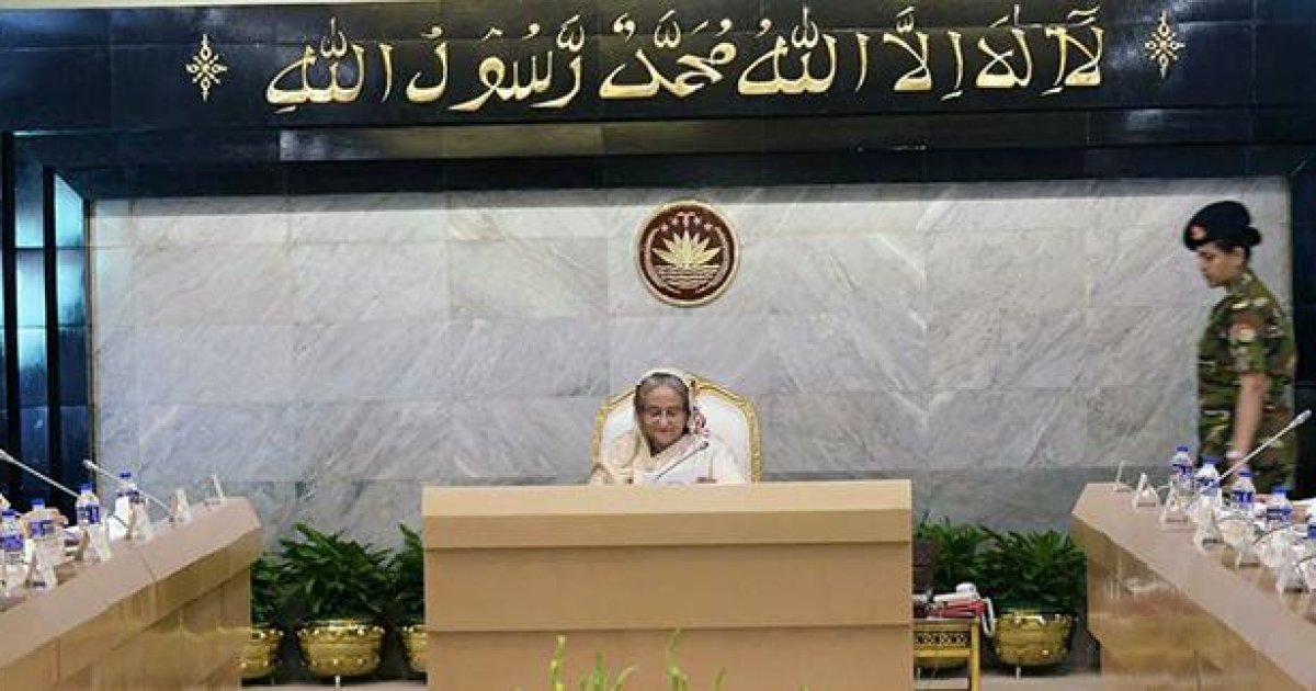 Infographic: Names and portfolios of the ministers in the new Cabinet