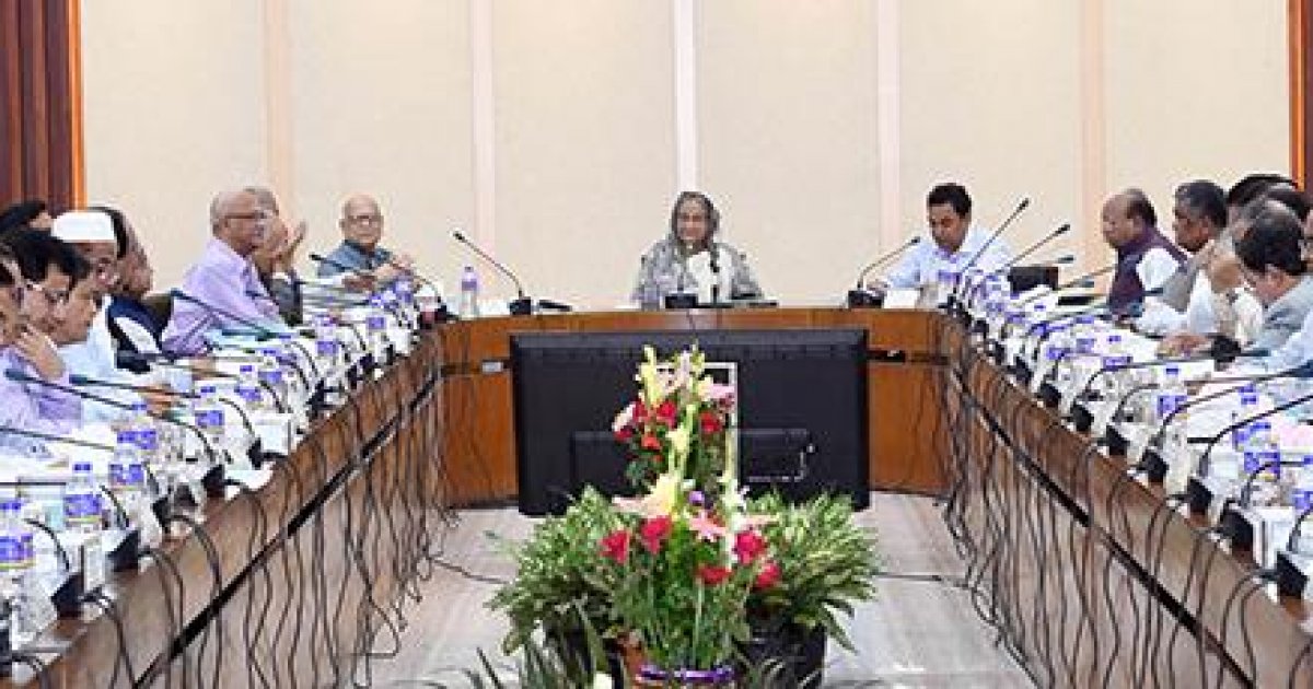 Ecnec approves 9 government projects worth Tk7,539cr