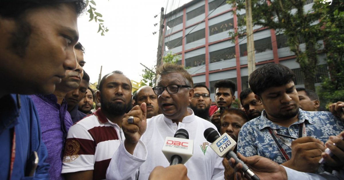 Chhatra Dal leader killed in clash during Ariful's victory parade