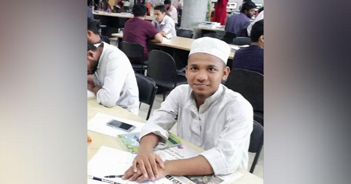 Police yet to find missing UIU student